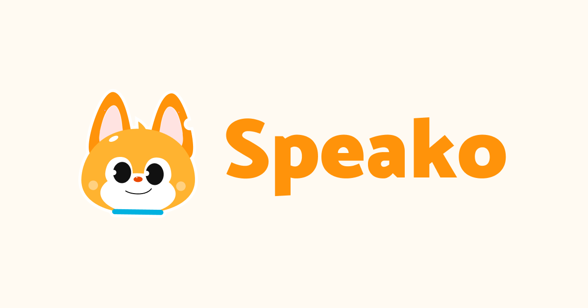 Best English Learning App for Kids | Speak & Learn English